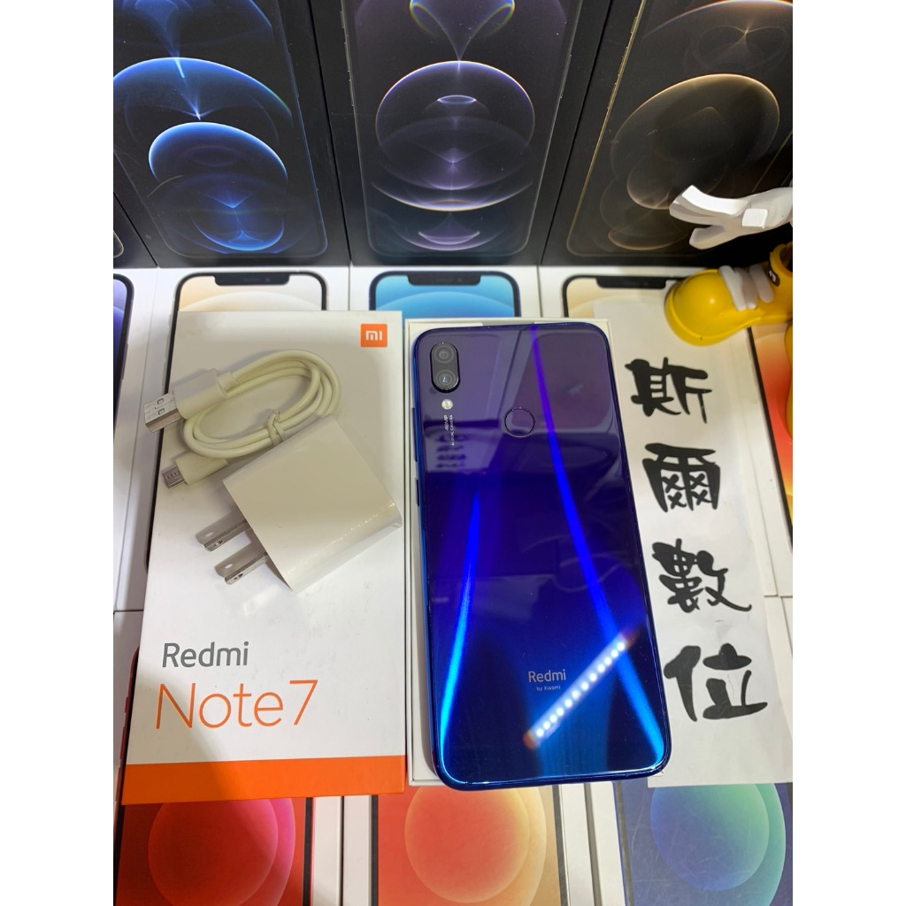 【外觀漂亮 盒裝】小米 Redmi Note 7 4G/128G 6.3吋 現貨 有實體店面 可面交 2406 | 蝦皮購物