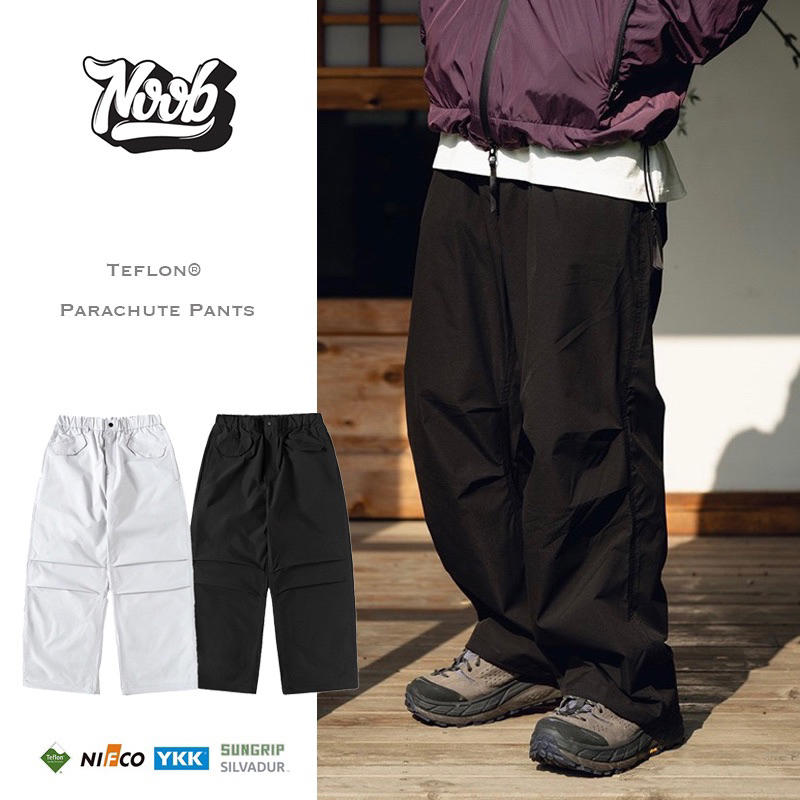 NOOB LAB 」戶外 Teflon® 三防 高效 機能 抑菌 膝部雙摺 傘兵褲 長褲[P14] | 蝦皮購物
