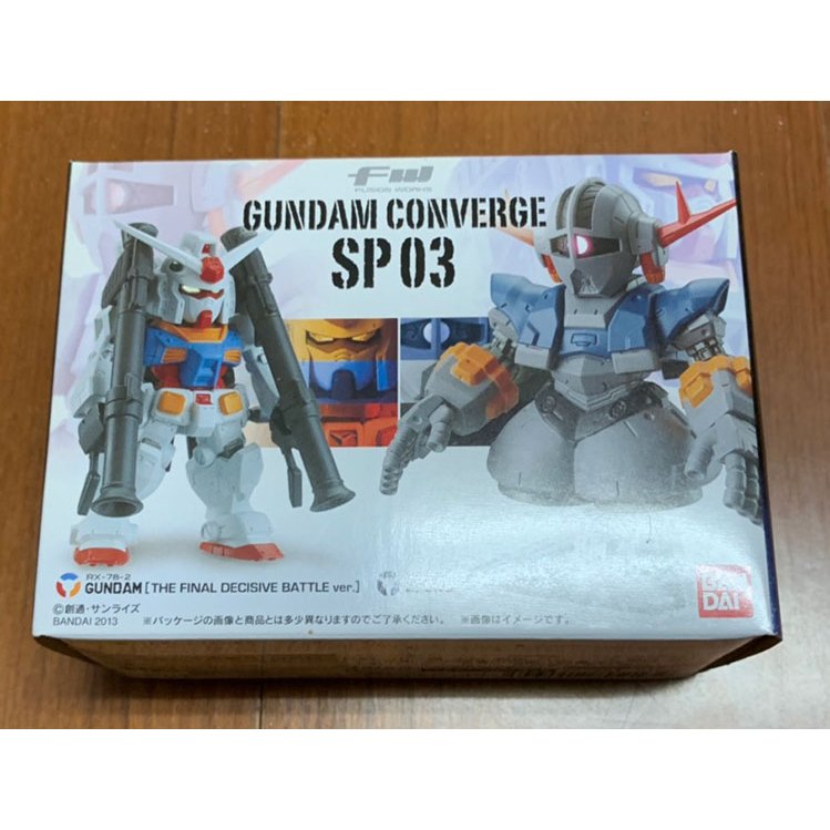 鋼彈FW GUNDAM CONVERGE SP03 鋼彈RX-78 + 吉翁克 | 蝦皮購物