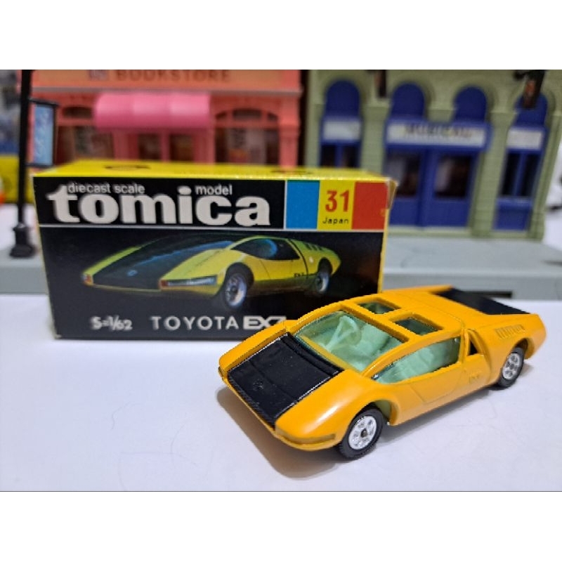 Tomica 日製 No.31 黑盒 31 絕版 極稀有 舊輪 Toyota EX7 經典 跑車 日本製 | 蝦皮購物