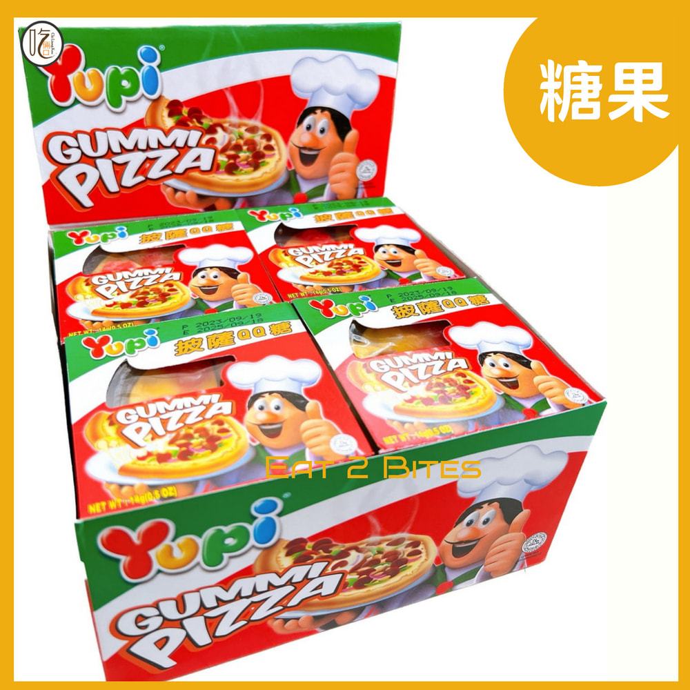 【糖果 吃倆口】YUPI PIZZA QQ糖 14公克/個 (PIZZA披薩 軟糖) | 蝦皮購物