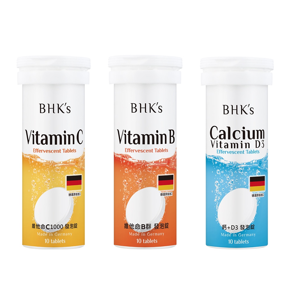 BHK's 維他命C1000/B群/鈣+D3發泡錠(10粒/瓶) 到期日如商品說明 官方旗艦店 | 蝦皮購物