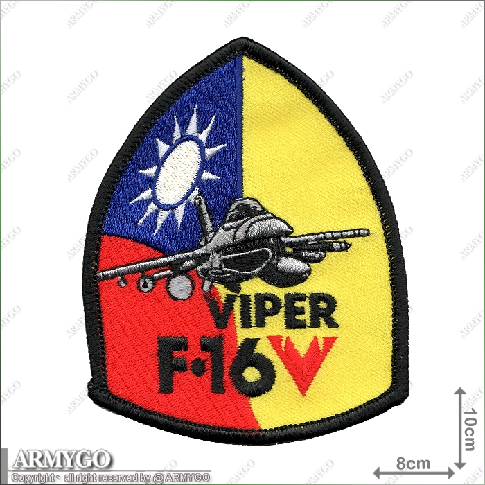 【ARMYGO】空軍F-16 V 戰鬥機章 (盾型) | 蝦皮購物