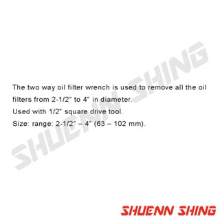 LOCKE汽車工具 三爪雙向機油心扳手 JTC-1942 三爪 雙向 機油心 機油芯 板手 扳手 套筒 機油芯套筒 | 蝦皮購物