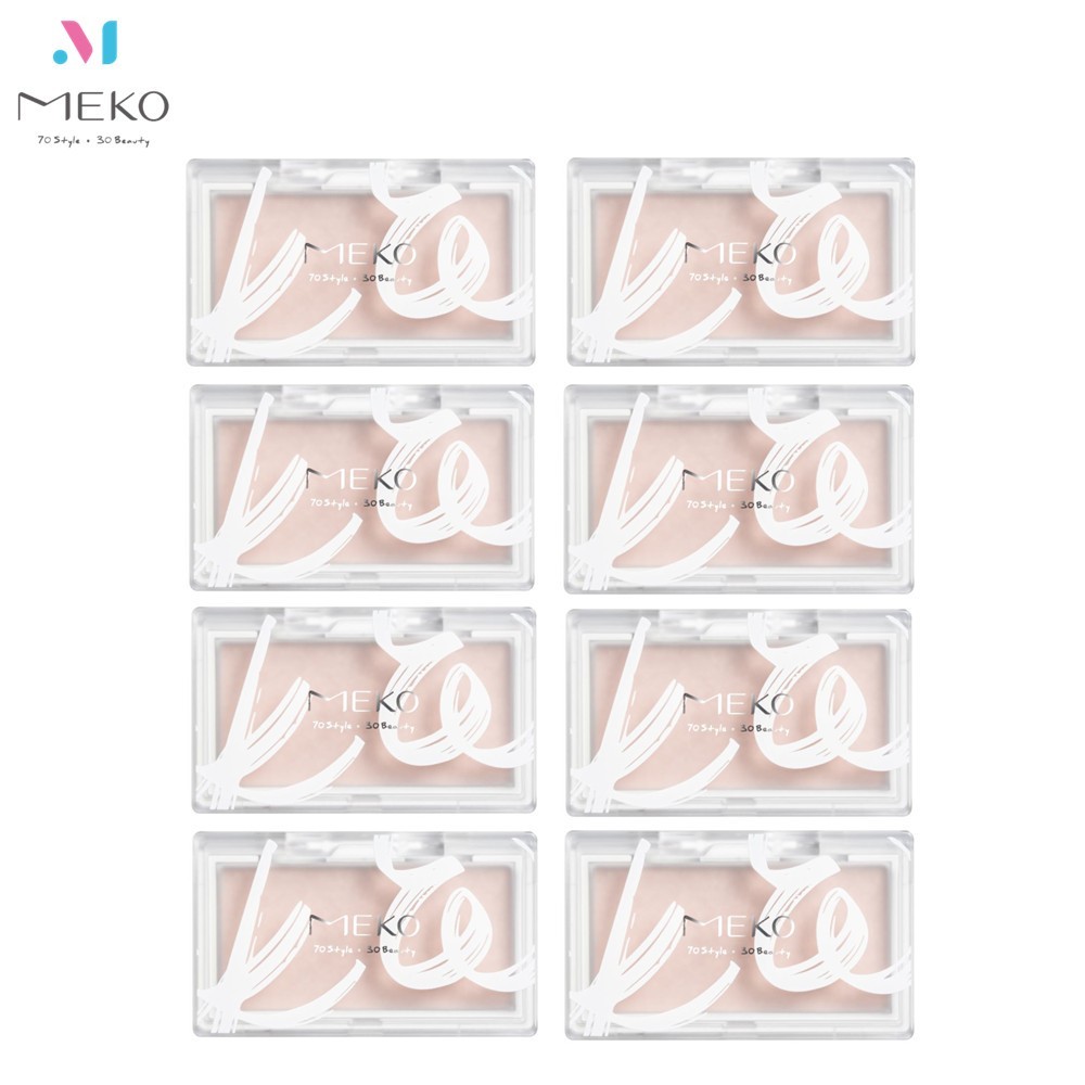 MEKO 顏值覺醒打亮餅-HL001 8入 (雙11限定 彩妝囤貨專區) | 蝦皮購物
