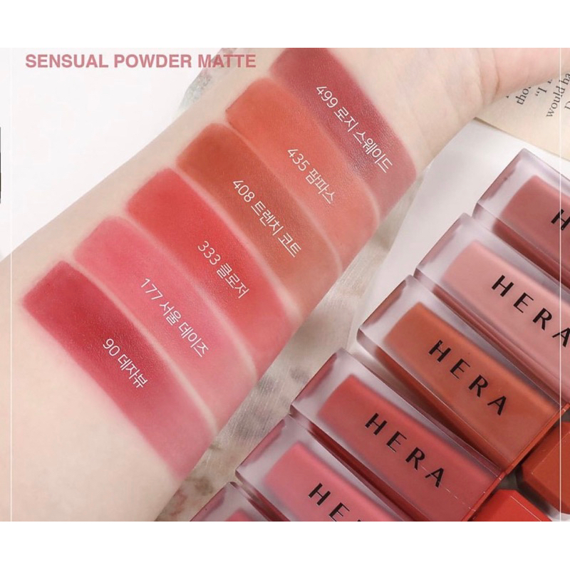 422、462台灣出貨🇰🇷官方正品代購 Hera赫拉 潤澤裸唇釉 422 Hera 462 Hera 唇釉 | 蝦皮購物