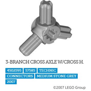57585 4502595 淺灰 十字軸 三向 連接器 接頭 科技Technic [正版LEGO 樂高類] | 蝦皮購物