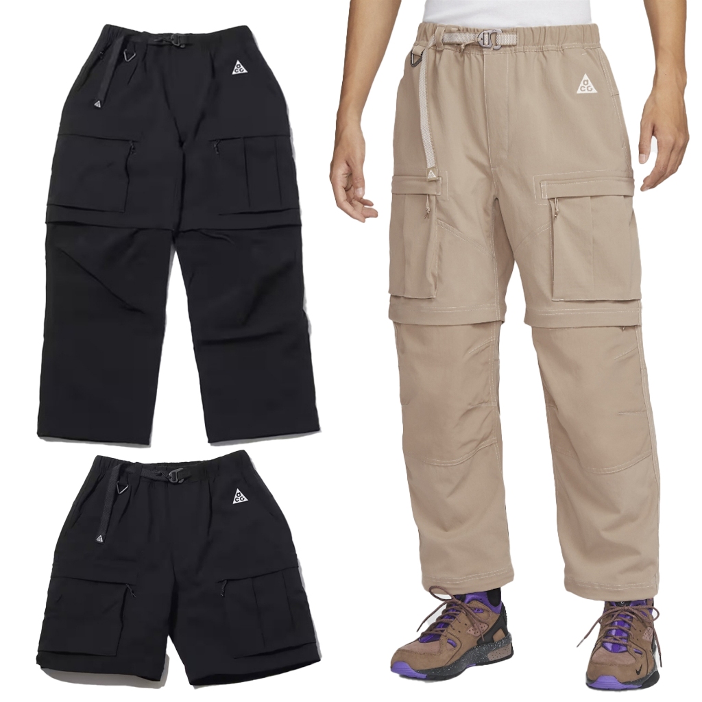 歐鉉NIKE ACG UV CORDURA 寬鬆 直筒 防曬 工裝長褲 短褲 可拆式 男生 FN0429-010-247 | 蝦皮購物