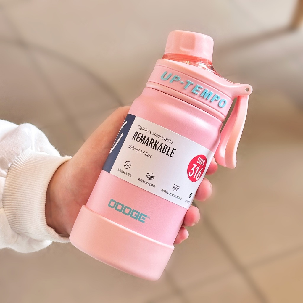 新款 500ml/630ml/830ml希樂道奇316不鏽鋼戶外運動水壺 旋轉杯蓋便攜保温杯 車載咖啡杯 手提式運動水壺 | 蝦皮購物