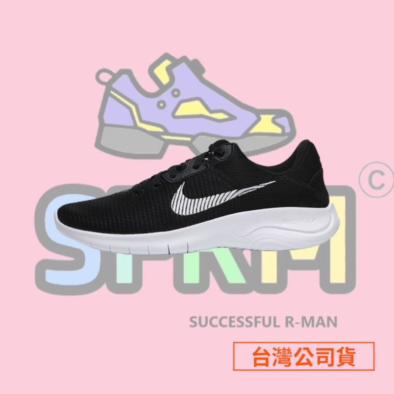 【R-MAN】NIKE FLEX EXPERIENCE RUN 11 慢跑鞋 DD9284-001 | 蝦皮購物