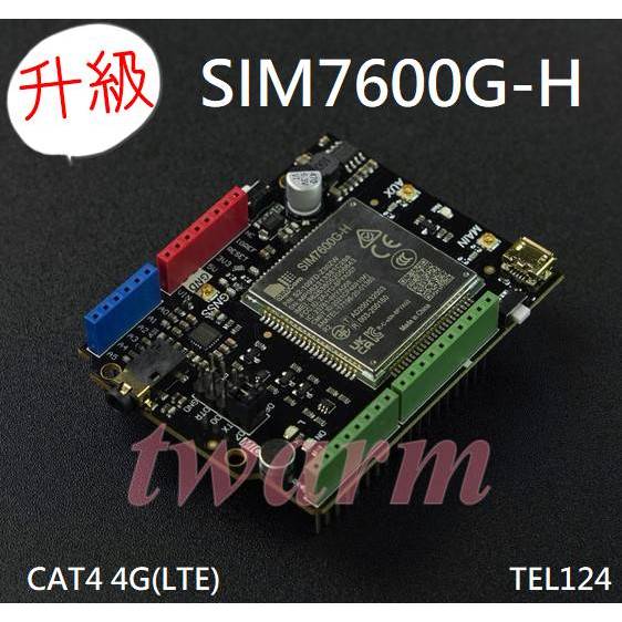 升級SIM7600G-H 4G（LTE）擴展板，7600 For Arduino、支持多頻 GSM、GPRS、GNSS | 蝦皮購物