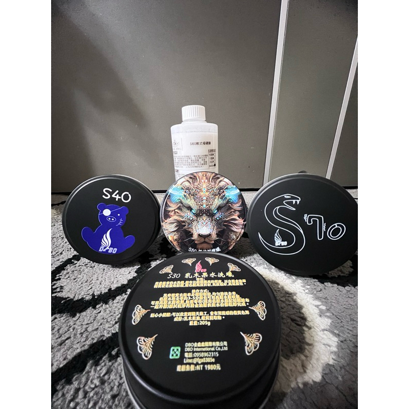 DBO-S30、S40、S50、S60、S70一套組 | 蝦皮購物