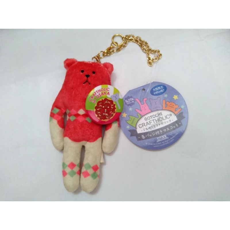 日本限定大阪什錦燒造型宇宙人CRAFTHOLIC小布偶附圓形圖案小別針及長鍊條 | 蝦皮購物