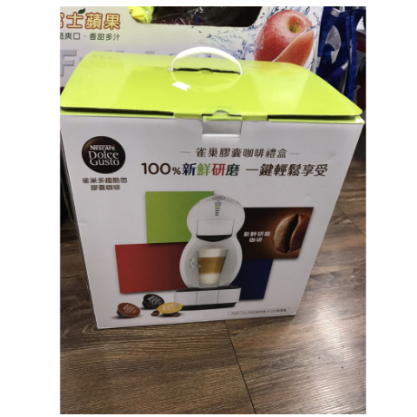 Dolce Gusto NDG355 雀巢膠囊機 #125813(展示品) | 蝦皮購物