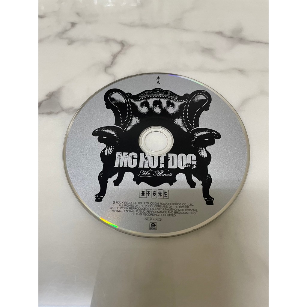 「WEI」CD 刮傷 裸片 二手【差不多先生】專輯 音樂 歌手 | 蝦皮購物