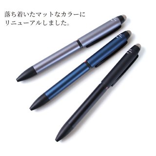 日本製 三菱 UNI Jetstream STYLUS SXE3T-2400-05 三色筆 0.5 原子筆 觸控筆 | 蝦皮購物