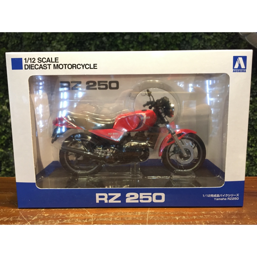 1/12 Aoshima Yamaha RZ250 YSP 110430【MGM】 | 蝦皮購物
