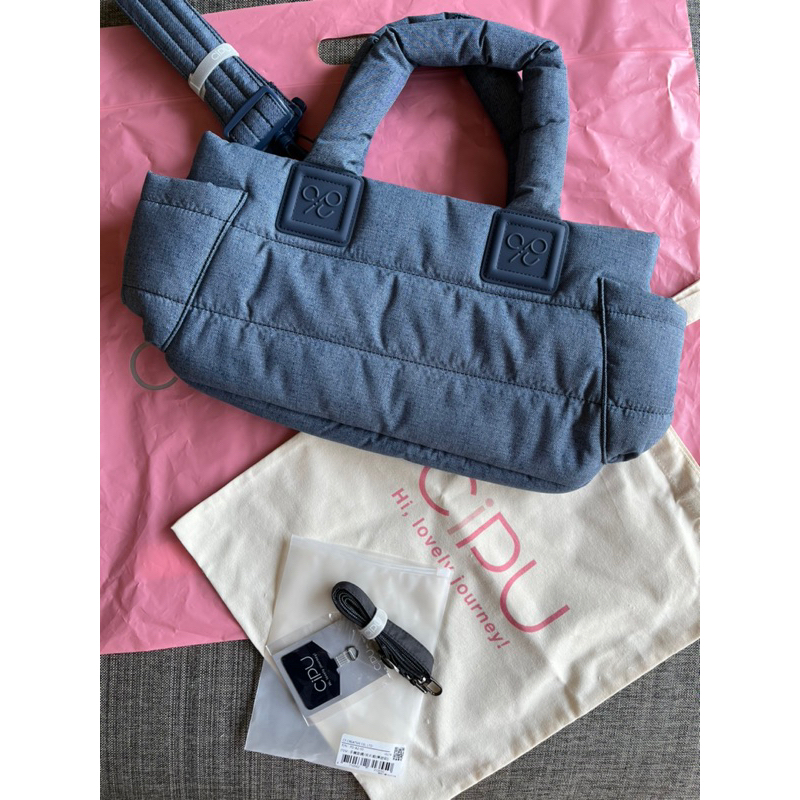 全新|CiPU喜舖Airy側背包(ECO藍心牛仔M)+ [加贈喜舖限量帆布袋&可調式手機背帶]最後一組 | 蝦皮購物