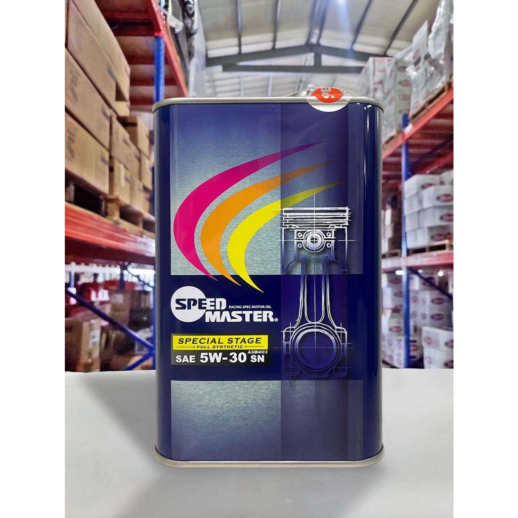 『油工廠』SPEED MASTER SPECIAL STAGE 5W30 1L C3 汽柴油 機油 速馬力 全合成 酯類 | 蝦皮購物