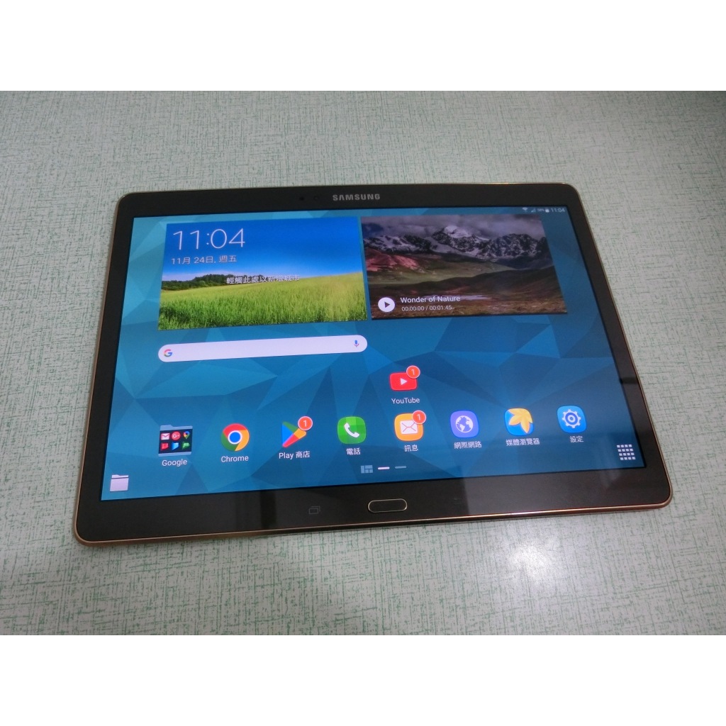 高畫質 三星 GALAXY Tab S 10.5吋 4G+WIFI SM-T805Y 平板電腦 功能正常 9成新 | 蝦皮購物