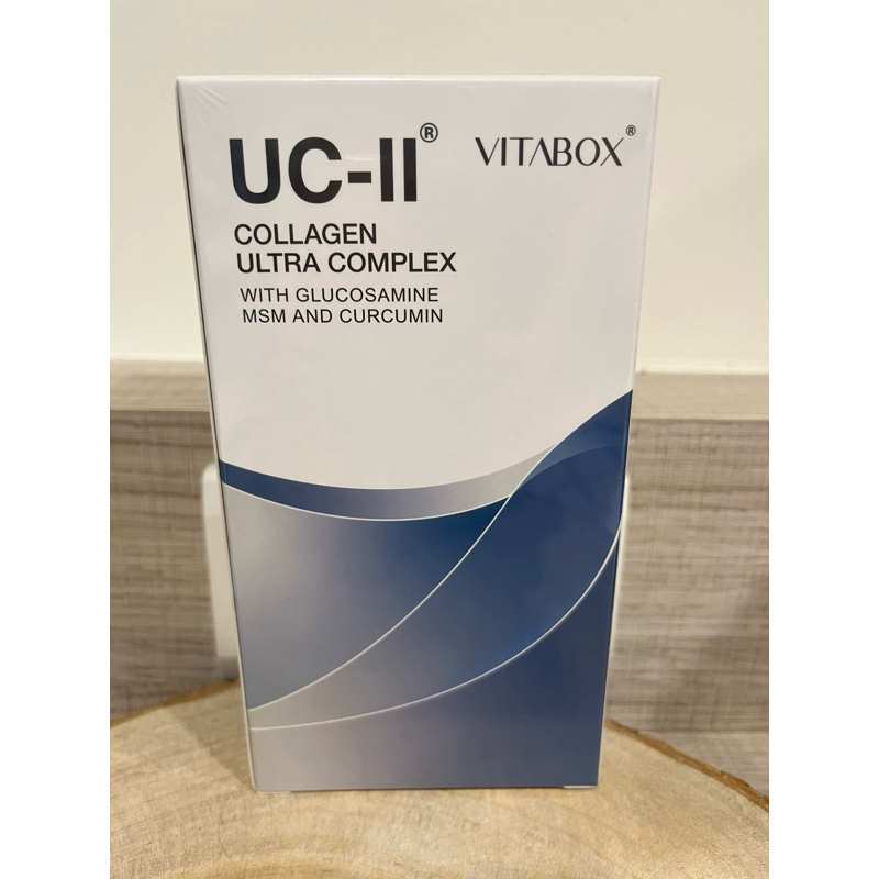 現貨 VITABOX維他盒子UC2 | 蝦皮購物