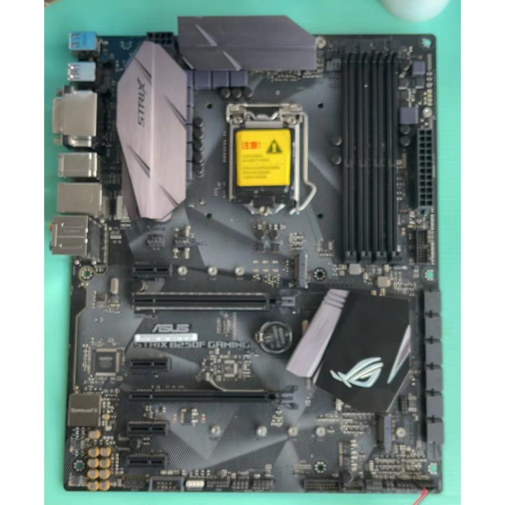 【含稅】華碩 STRIX B250F GAMING / 1151主機板 / 支援6.7代CPU /蝦皮代開電子發票 | 蝦皮購物