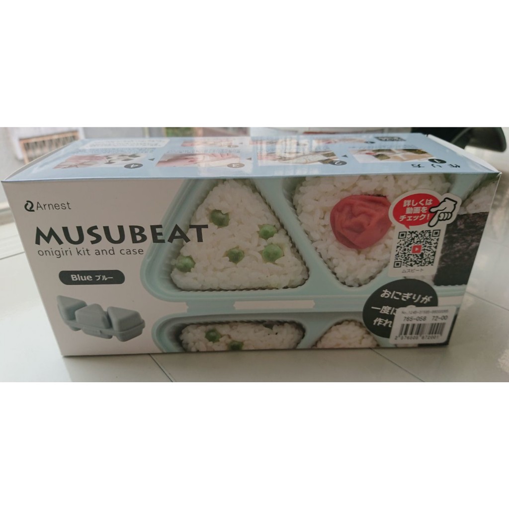斷捨離 日本進口 Arnest 新款 兩用 三角飯糰模具/攜帶盒 飯糰外出盒 | 蝦皮購物