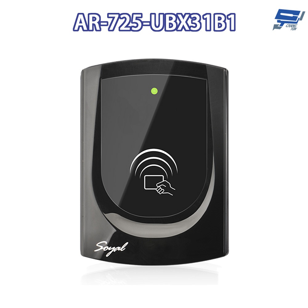 昌運監視器 SOYAL AR-725-U(AR-725U) 125K EM 亮黑 門禁讀頭 觸碰式背光設計款感應讀頭 | 蝦皮購物