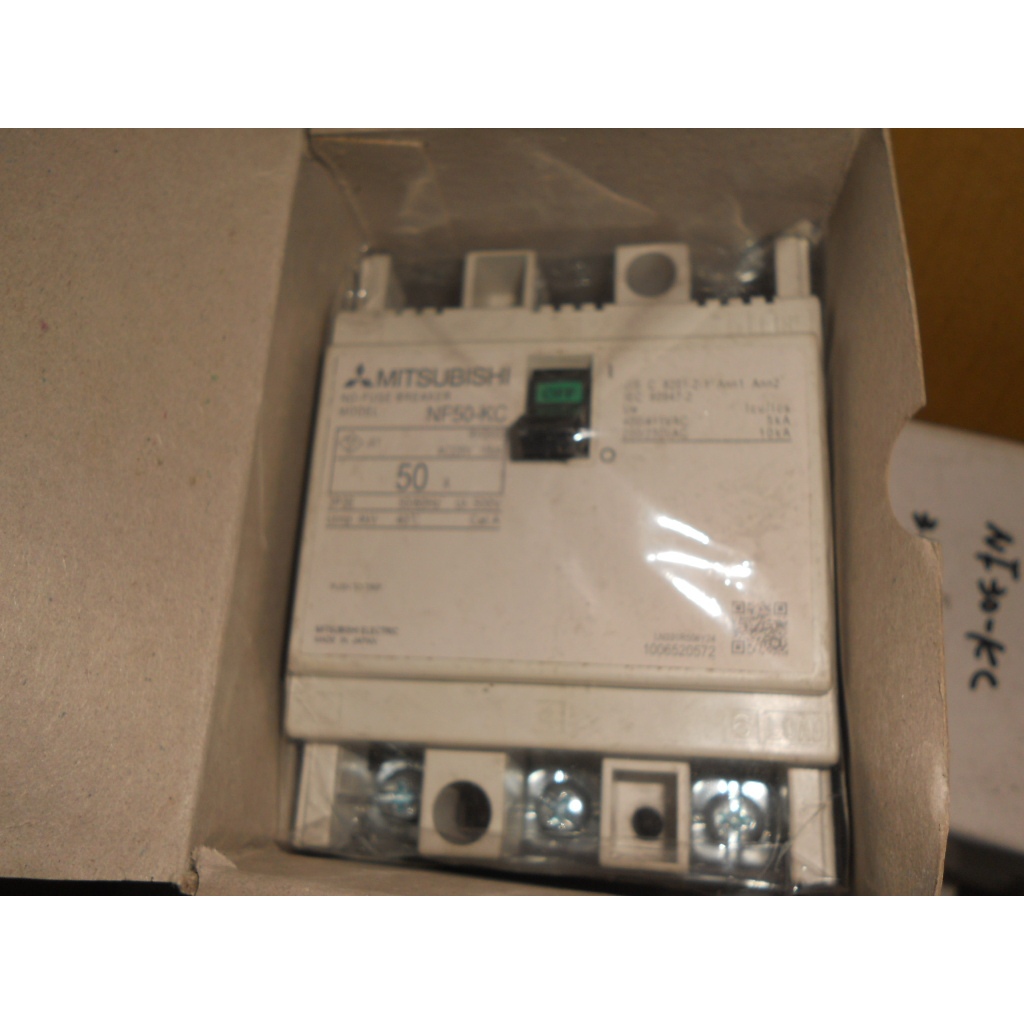 日本 三菱 NFB 日立 無熔絲開關BH 馬達型 NF50-KC 3P 4A-50A 軌道 螺絲 匯流排 (D2) | 蝦皮購物