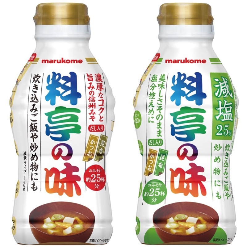 現貨🔥 Marukome 🇯🇵日本丸米 料亭の味 液みそ 液體味增 瓶裝味噌 減塩 430g | 蝦皮購物