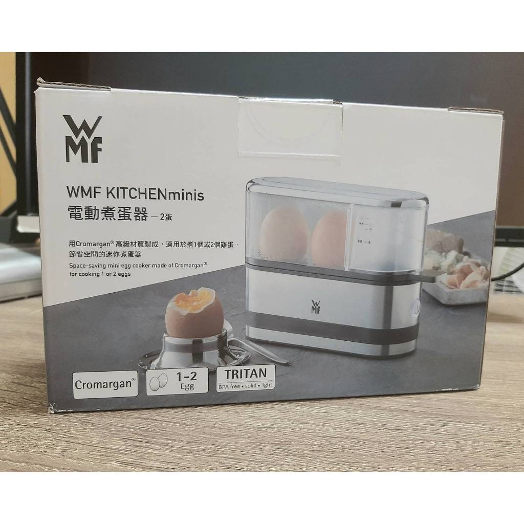 (全新) 現貨一台 德國WMF KITCHEN MINIS 電動煮蛋器 HA0163 | 蝦皮購物