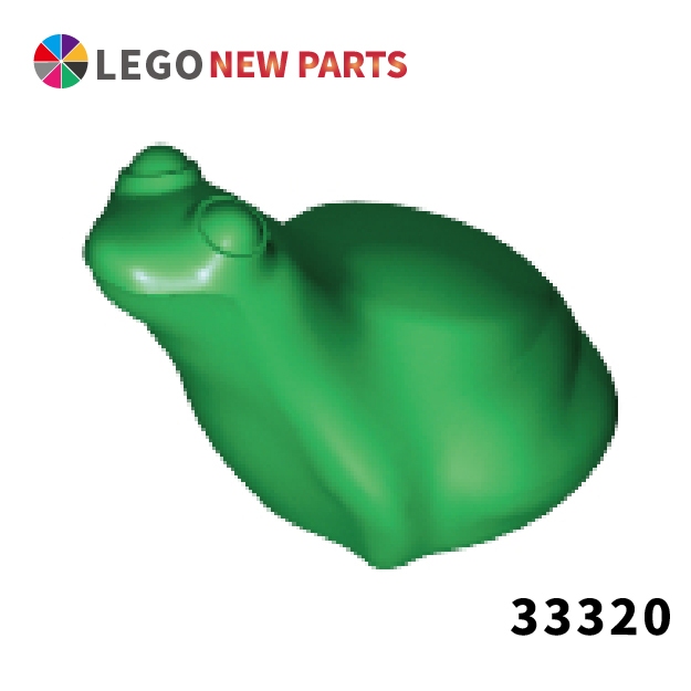 【COOLPON】正版樂高 LEGO 動物 青蛙 Frog 33320 x223 28841 4157270 綠色 | 蝦皮購物