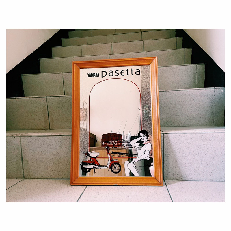 《老·私敧》老物 舊貨 昭和 yamaha pasetta 鏡畫 企業物 老車 工業風 擺設 佈置 deco loft | 蝦皮購物