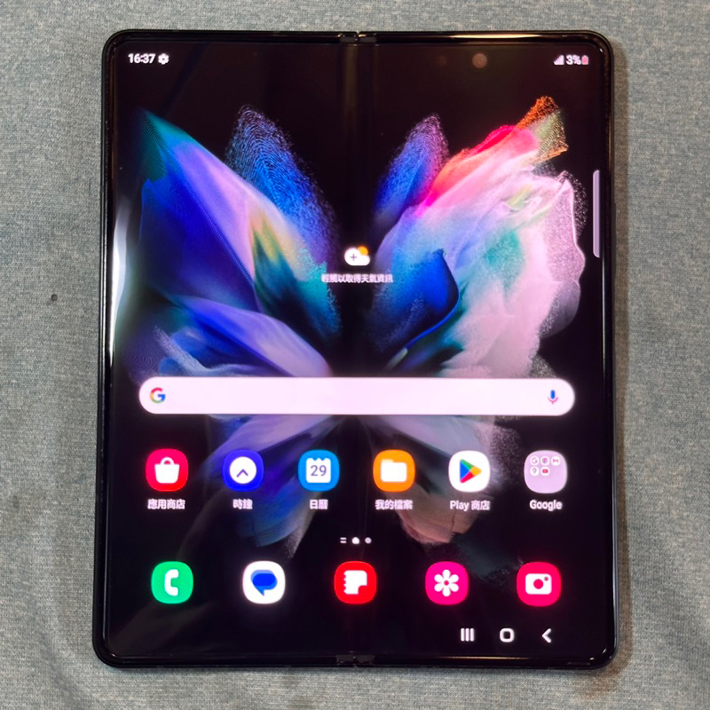 SAMSUNG Z Fold 3 512G 綠 功能正常 二手 7.6吋 三星 折疊 zfold3 台中 | 蝦皮購物
