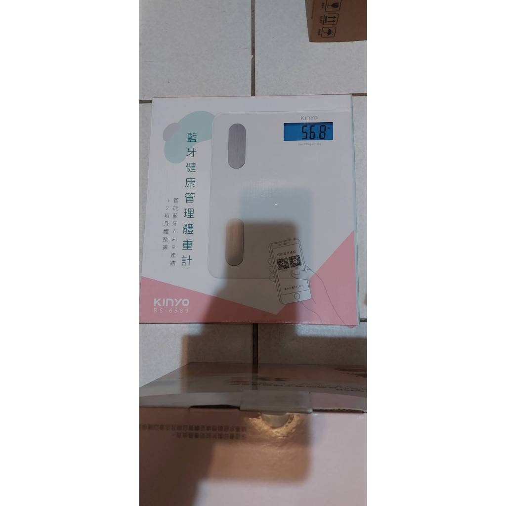 KINYO藍牙健康管理體重計(DS-6589) 新古物 app藍芽健康體重計 BMI 體脂 體重計 體重機 藍牙 交換禮 | 蝦皮購物