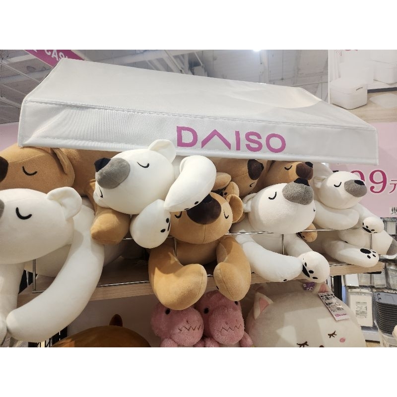 全新大創 DAISO 趴睡熊玩偶 抱枕 北極熊娃娃 軟QQ抱枕 療癒系玩偶 填充娃娃 靠枕 | 蝦皮購物