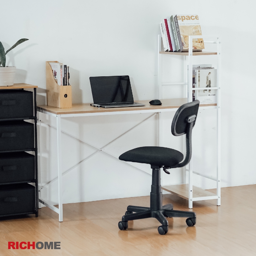 RICHOME 福利品 DE-203 雅達多功能 工作桌 (側邊收納) (層架方向可左右互換) 電腦桌 辦公桌 書桌 | 蝦皮購物