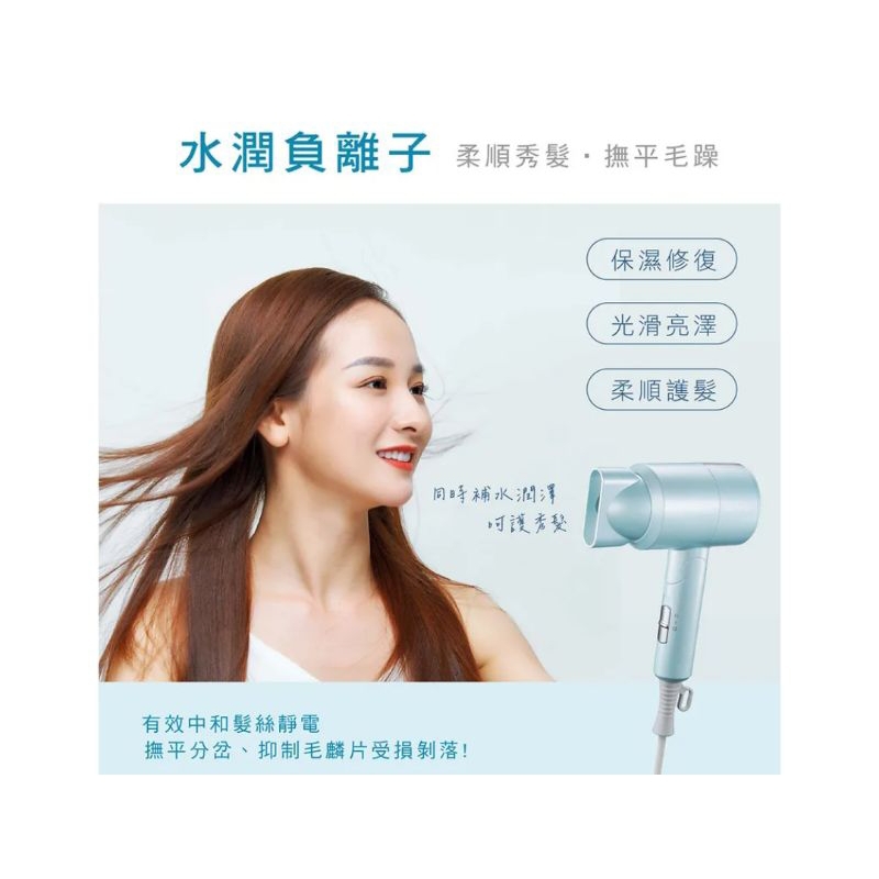 免運 【KINYO】雙電壓負離子吹風機 (KH-111) | 蝦皮購物