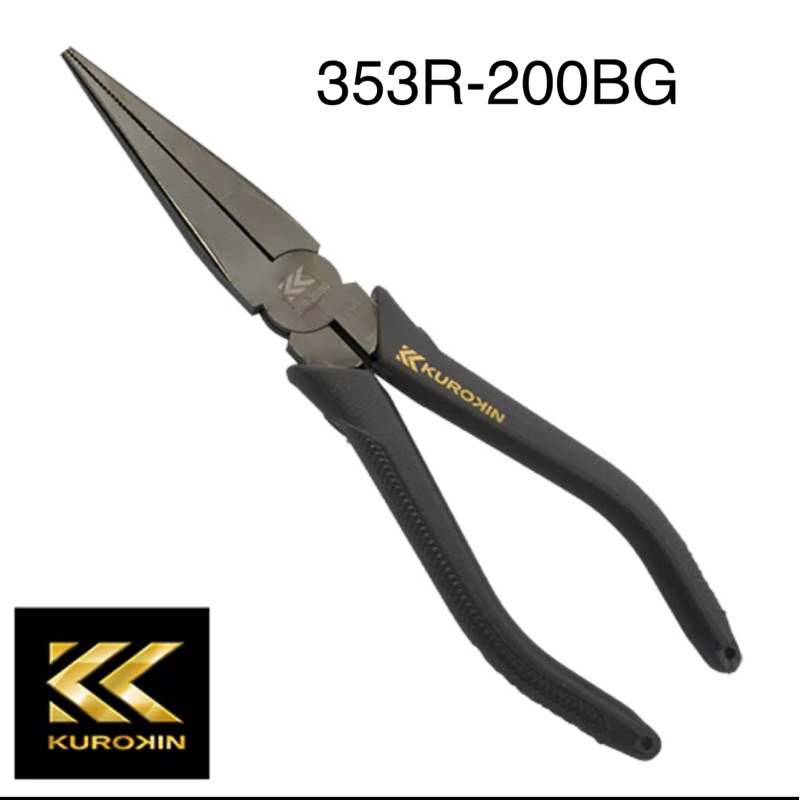 含稅 日本 FUJIYA 353R-200BG 350-150BG 尖嘴鉗 實用與質感兼具 黑金系列 | 蝦皮購物