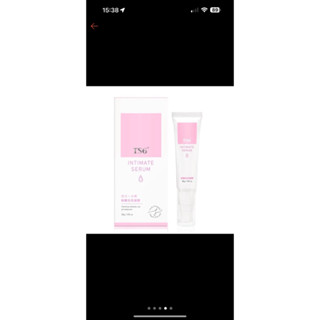 TS6 粉嫩淡色凝膠30g | 蝦皮購物