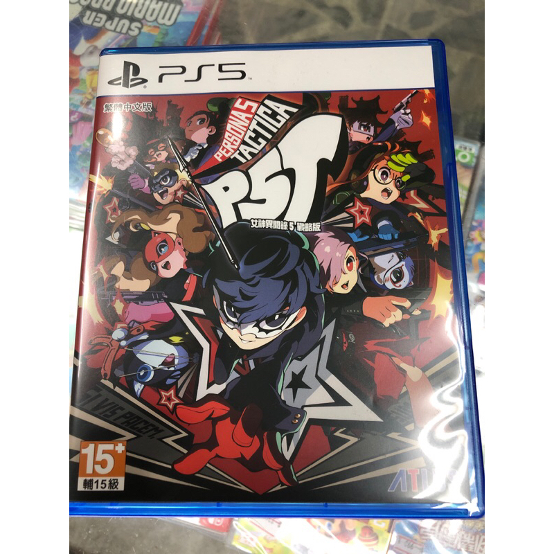 PS5 女神異聞錄 5 戰略版 Persona 5 P5T 中文版 含實體特典 | 蝦皮購物