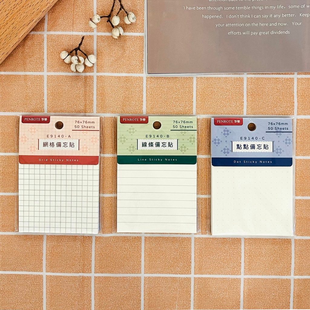 網格 線條 點點備忘貼 E9140 辦公好物 備忘貼 便利貼 筆樂 PENROTE AS文具倉庫 | 蝦皮購物