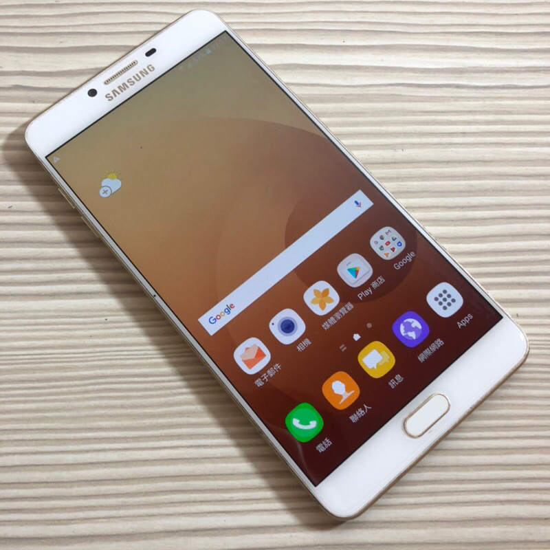 Samsung Galaxy C9 Pro 6g/64g 零件機 開機鍵故障 | 蝦皮購物