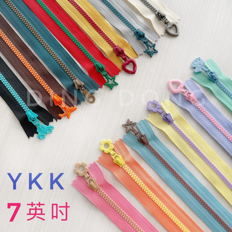 【叮咚Diy】YKK-3V定吋拉鍊-7英吋拉鍊、18公分拉鍊、雙色拉鍊、雙色造型頭、花花頭、愛心頭、星星頭、木馬頭 | 蝦皮購物