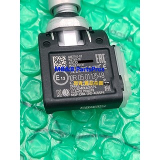 德國原廠BMW 胎壓感應器 胎壓偵測器TPMS G20 G26 G30 G31 G12 G01 G02 G05 G06 | 蝦皮購物