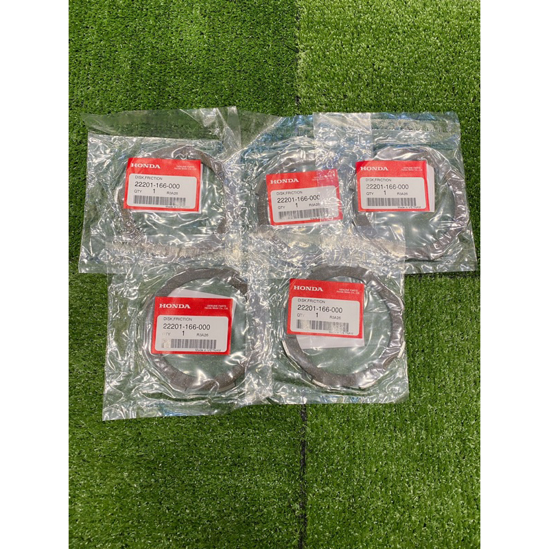 HONDA 原廠離合器片組 VR150 VR200 22201-166-000 | 蝦皮購物