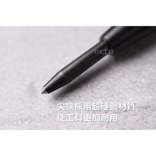 附電子發票日本製GLOBAL SAW 黑金最高等級 自動中心沖 GAP-13L、GAP-16L 定位沖、鑽孔定位 | 蝦皮購物