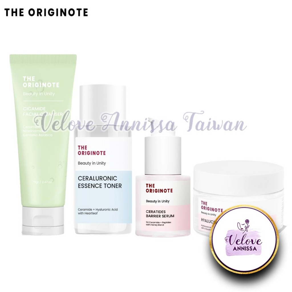 Paket The Originote Acne Barrier Dark Spot Brightening | 蝦皮購物