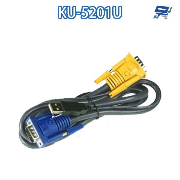 昌運監視器 KU-5201U 1.2M USB KVM線材 線長1.2M (會以KU-5202U出貨替代) | 蝦皮購物
