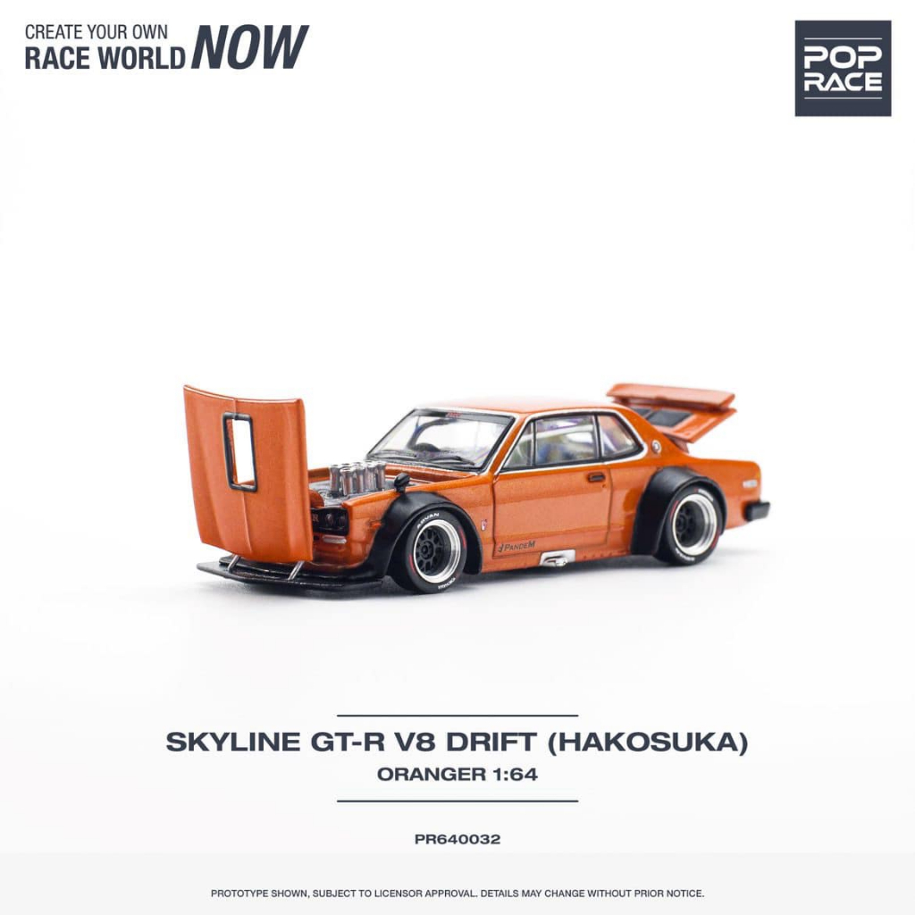 (林口現貨） POP RACE 1/64 Skyline GT-R V8 Drift （Hakosuka） | 蝦皮購物